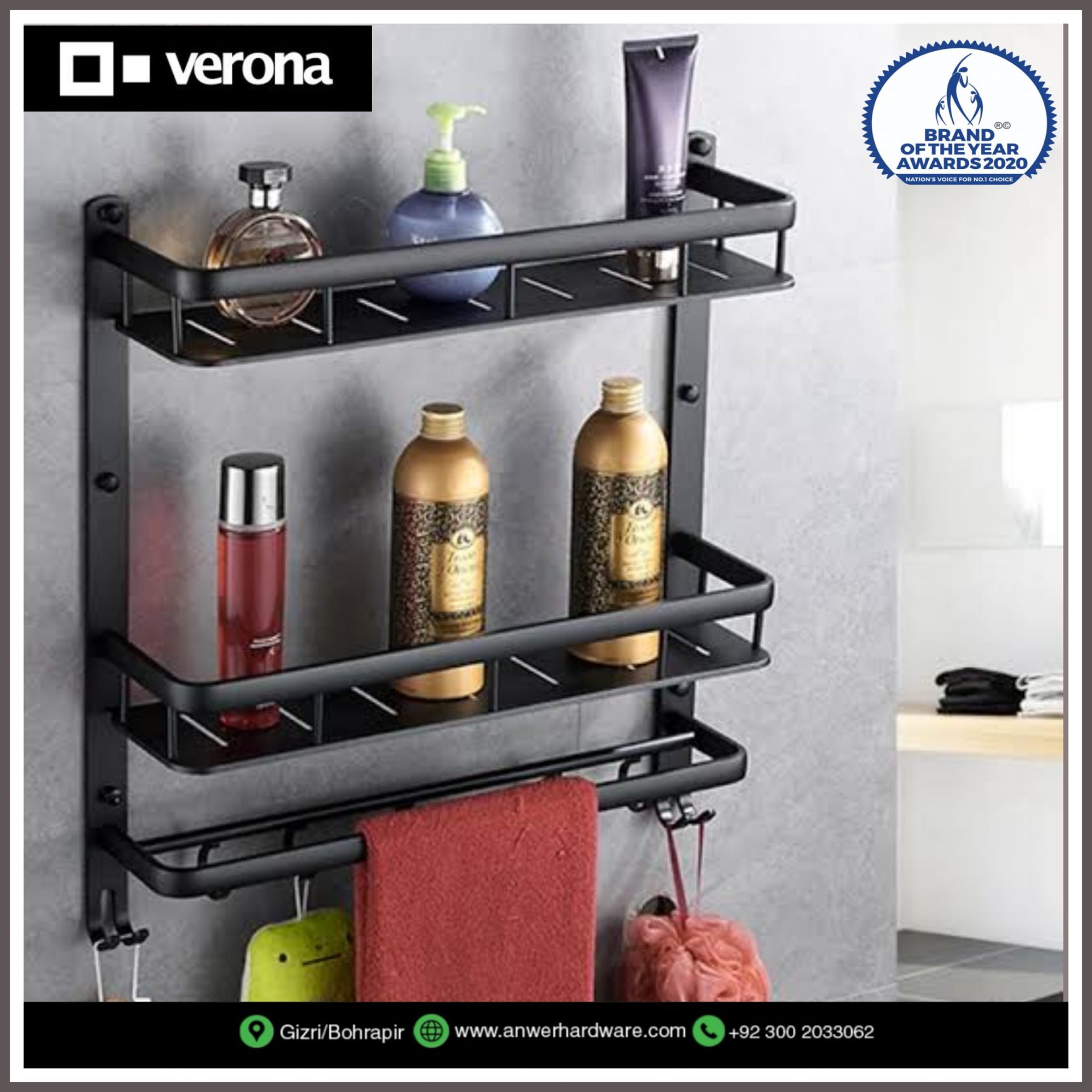 Multi Rack GL-2 Black ⋆ Anwer Hardware